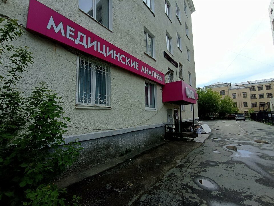 i̇nşaat ve tasarım hizmetleri Мастер, Yekaterinburg, foto