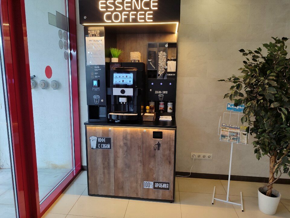 Vendomat Essence Coffee, Samara, foto