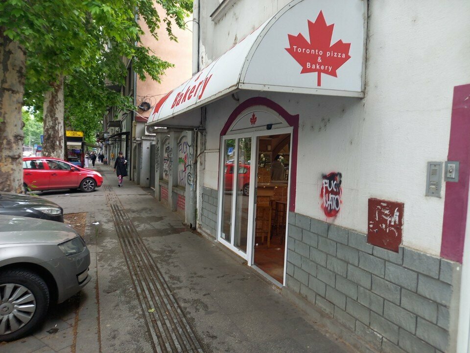 Fast food Toronto Pizza & Bakery, Belgrad, foto