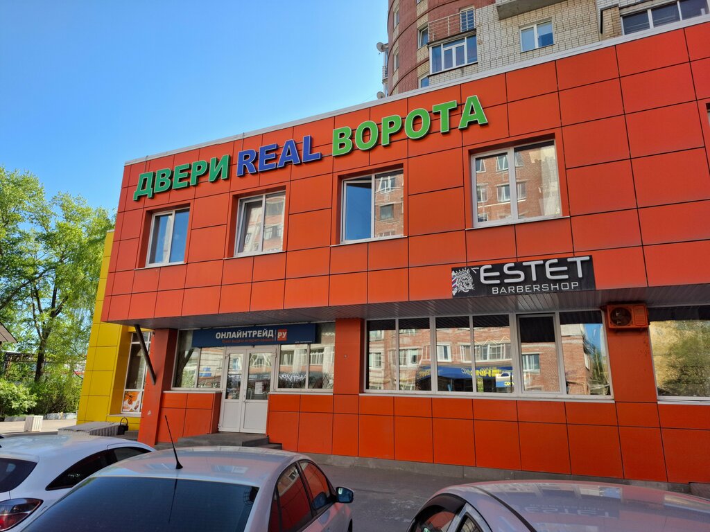 Kapılar Real, Vologda, foto
