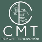 SMT (Leningradskaya Street No:26/2), telefon tamir servisi  Asbest'ten