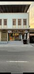 Rich Fish (Havzi Nav Street No:72), balık ve deniz ürünleri  Buhara'dan