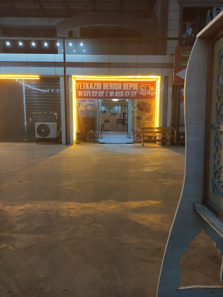Kafe Al-Halal Cafe, Harezm eyaleti, foto
