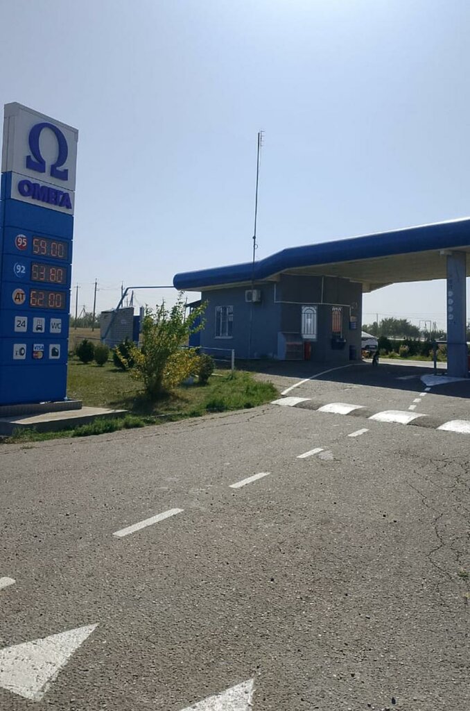 Benzin istasyonu Омега, Krasnodarski krayı, foto