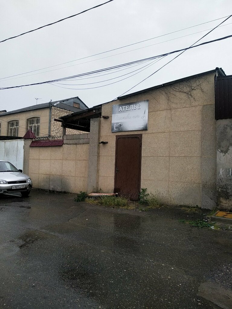 Terziler Шелковая нить, Dağıstan, foto