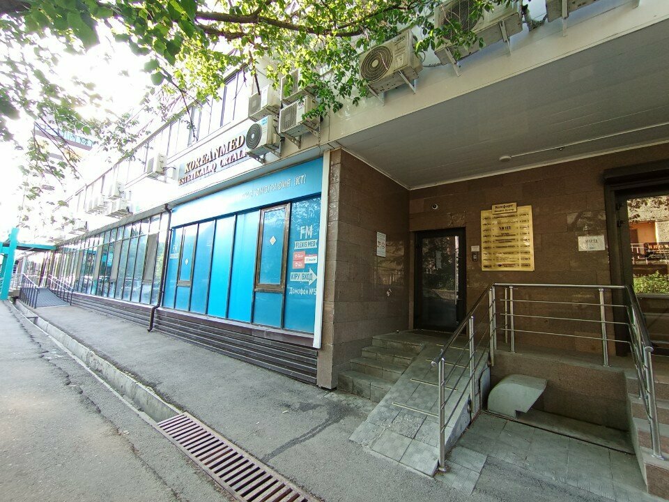 Müzik okulları ve konservatuarlar Rhythmic and Smart Studio, Almatı, foto