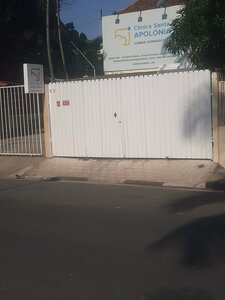Clínica Santa Apolónia (Luanda, Rua Comandante Dangereux), tıp merkezleri ve klinikler  Loanda'dan