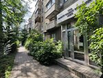 Almaty Cement Company (Kerim Mynbaev Street No:47), çimento firmaları  Almatı'dan