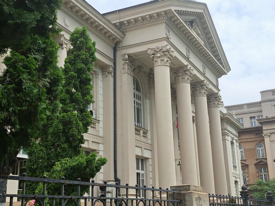 Kütüphaneler University Library named after Svetozar Markovich, Belgrad, foto
