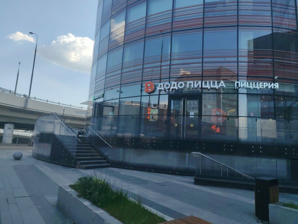 Pizzeria Dodo Pizza, Moskova, foto