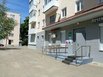Wildberries (Sotsialisticheskaya Street No:1), teslimat noktası  Stavropol'dan