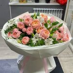Elegant Flowers (Sarybaı kóshesi No:81), çiçekçiler  Almatı'dan