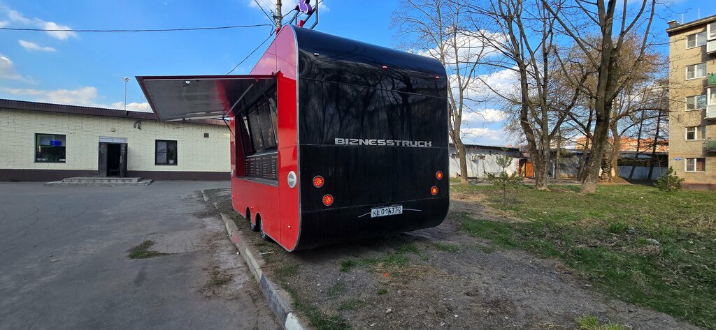 Fast food Coffelibri, Moskova ve Moskovskaya oblastı, foto