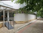 USM (strada Ghenadie Iablocikin No:2/1), üniversiteler  Kişinev'den