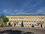 L.N. Gumilyov Eurasian University, building 4 (Adolf Ianýshkevıch kóshesi No:6), üniversiteler  Astana'dan
