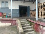 Умбук (Platonava Street No:28), yönetim ofisi  Minsk'ten