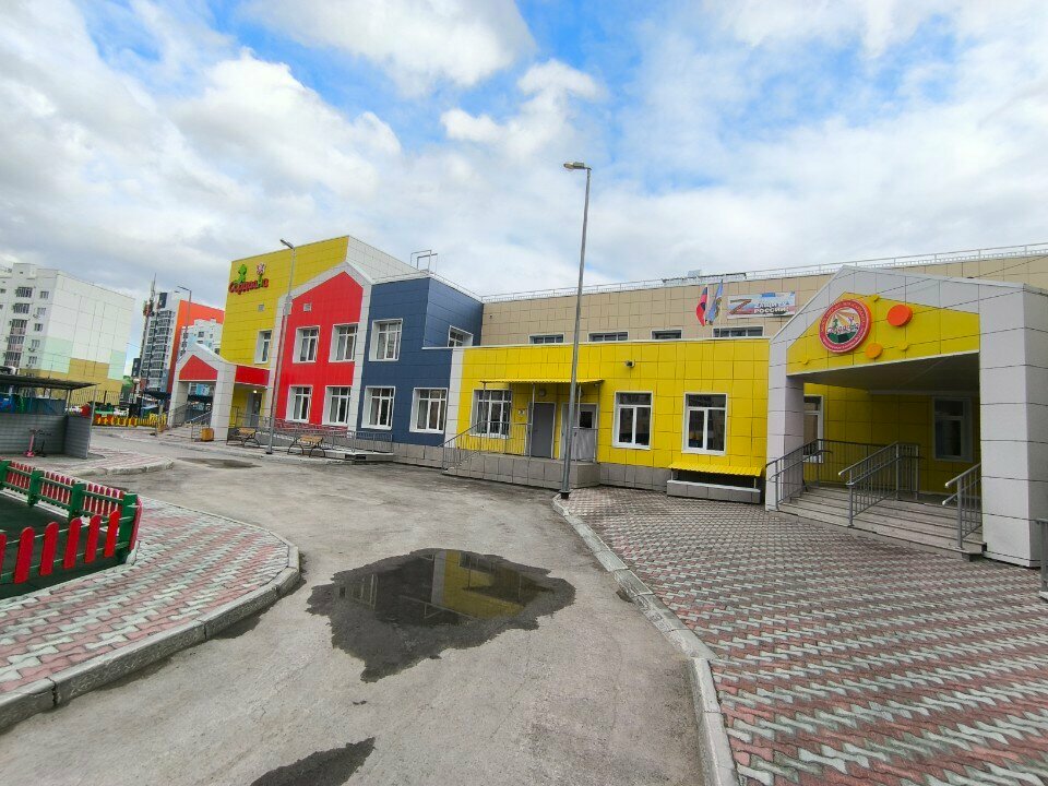 Anaokulları Kindergarten № 24 Sardaan, Yakutsk, foto