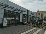 Dop-AvtoService (Tashkentskaya Street No:28с1), oto ses sistemleri  Moskova'dan