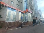 Three Threads (Bauyrjan Momyşūly dañğyly No:12), mefruşat  Astana'dan