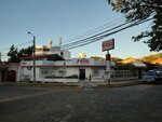 Laboratorio Rides (Santa Cruz de la Sierra, Distrito Municipal 11, Avenida Cañoto, 244), tıbbi laboratuvarlar  Santa‑Krus'tan
