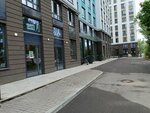 RHome (Varfolomeevskaya Street No:6), otel  Saint‑Petersburg'dan
