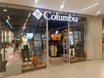 Columbia (Buqar Jıraw Avenue No:53/8), spor mağazaları  Karağandı'dan