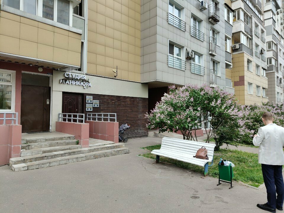 Masaj salonları Garmony, Balaşiha, foto