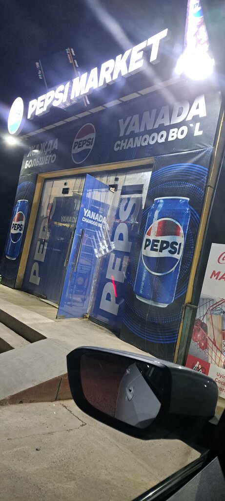 Süpermarket Alisher Pepsi Market, Siriderya eyaleti, foto