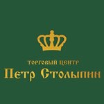 Петр Столыпин (ulitsa Karla Marksa No:143к2), alışveriş merkezleri  Slavgorod'dan