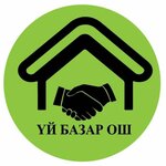 Uy Bazar (Kurmanjan datka Street No:282Б), emlak ofisi  Osh'tan