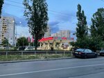 Лукойл (Sofia, rayon Lyulin), benzin istasyonu  Sofya'dan
