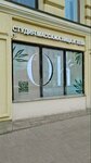 Oh My Face (Suvorovskiy Avenue No:34), masaj salonları  Saint‑Petersburg'dan