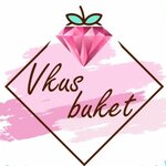 Вкус букет (Karagandy, Aıbyndylyq alańy), dondurmacılar  Karağandı'dan