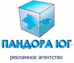 Пандора Юг, рекламное агентство полного цикла (улица Батурина No:89), reklam ajansları  Simferopol'dan (Akmescit'ten)