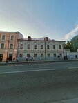 Revenue house A.E. Shelagin (Maroseyka Street No:15), turistik yerler  Moskova'dan