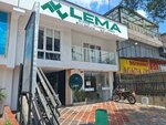 Lema (Valle del Cauca, Municipio de Santiago de Cali, Autopista Sur, 46-29), alüminyum doğrama  Cali'den