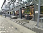 Русал (Lenina Street No:20), yönetim ofisi  Krasnoyarsk'tan