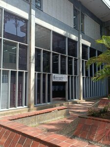 Museo Arqueológico Julio César Cubillos (Valle del Cauca, Municipio de Santiago de Cali, Comuna 17, Ciudad Universitaria), müzeler ve sanat galerileri  Cali'den