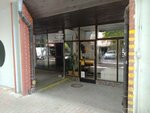 Čabrilo (Ulica Stojana Novakovića No:23), kuaförler  Novi Sad'dan