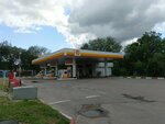 Shell (Dimitrova Street No:14), benzin istasyonu  Ulyanovsk'tan