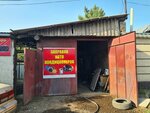 Radiator Repair (Aqnazar han kóshesi No:21/1), otomatik şanzıman tamiri  Çimkent'ten (Şımkent'ten)