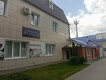 Lada_zagar73 (Vracha Mikhaylova Street No:51), solaryumlar  Ulyanovsk'tan