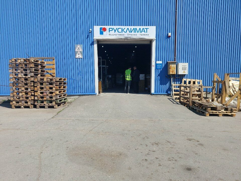 Klima satışı Rusklimat, Kaliningrad, foto