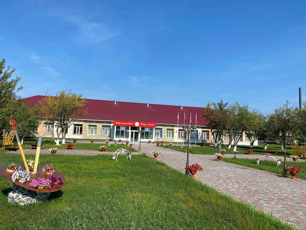 Ortaokul Средняя общеобразовательная школа, Tataristan, foto