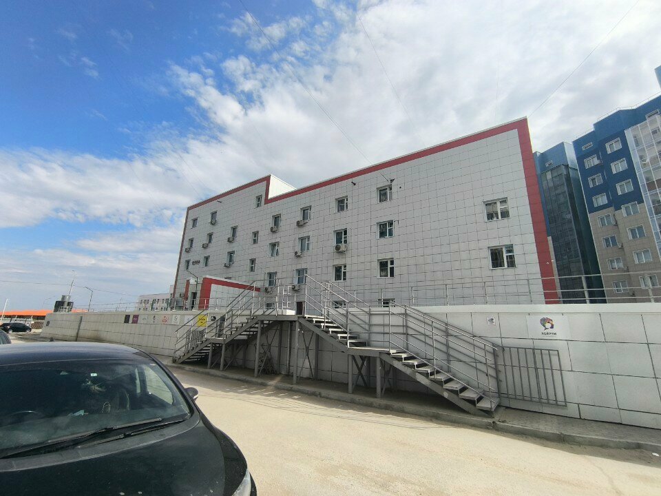 Güzellik salonu Кун, Yakutsk, foto
