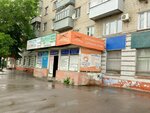 СтройРегионгаз-Т (Proletarskaya Street No:228), isıtma sistemleri ve ekipmanları  Tambov'dan