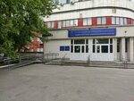 Университетская клиническая больница № 4, клиника акушерства и гинекологии (Dovatora Street No:15с2), hastaneler  Moskova'dan