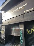 Auteco Distribuidor de Repuestos MG Motos Medellin (Antioquia, Municipio de Medellín, Laureles Estadio, Calle 44, 73-11), motosiklet yedek parçaları  Medellin'den