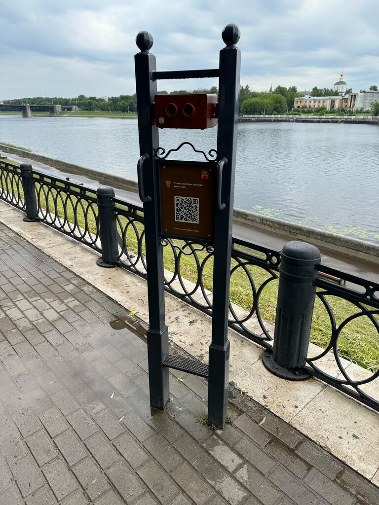 Turistik yerler Бинокль в прошлое, Tver, foto