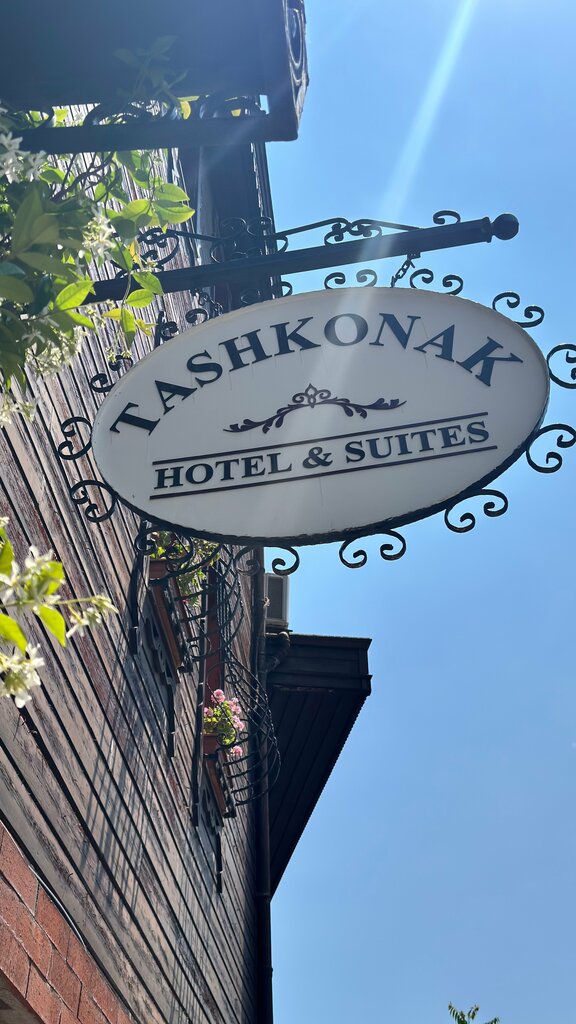 Otel Tashkonak Studio Suites, İstanbul, foto